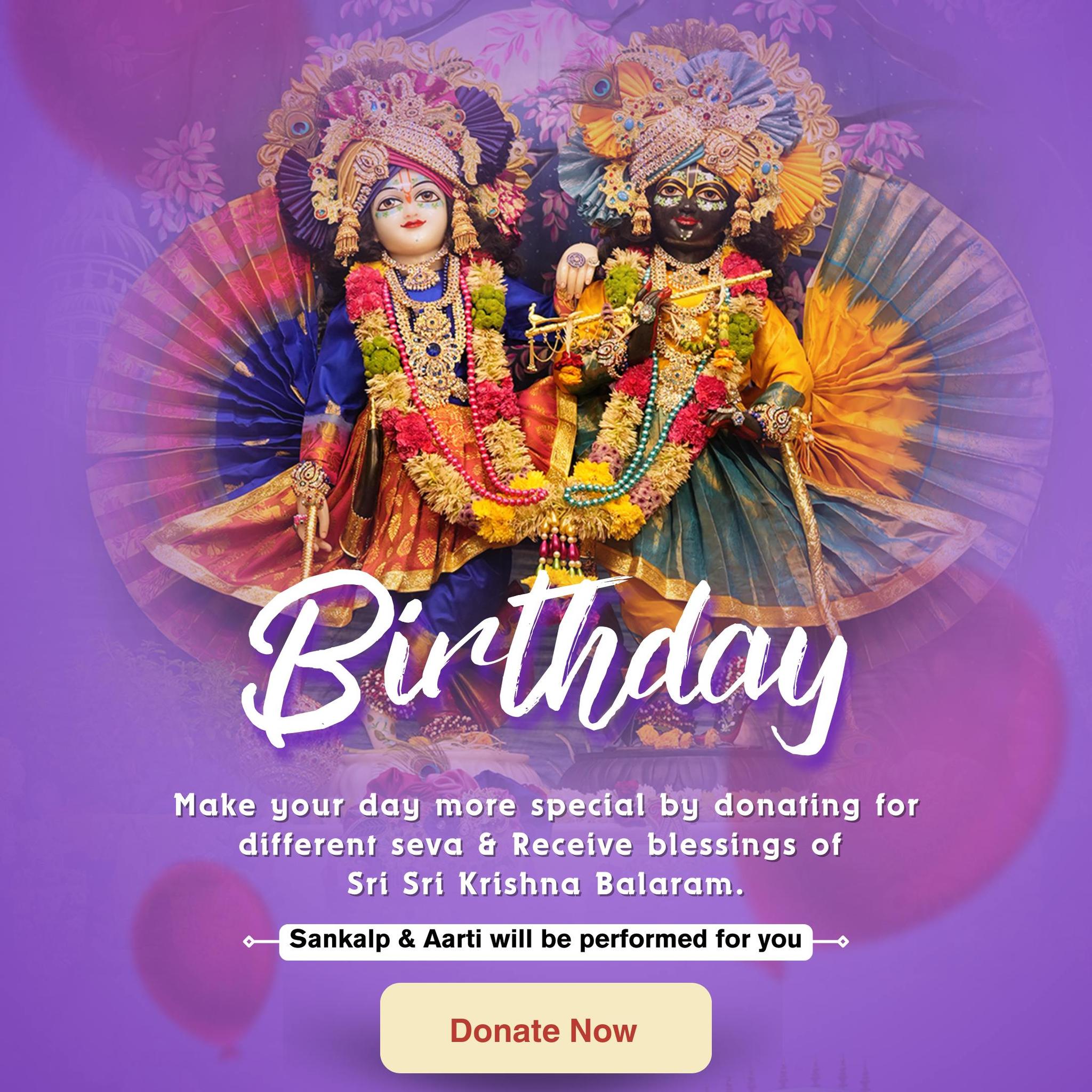 Nandotsav 2026 | Celebrate with Gupt Vrindavan Dham