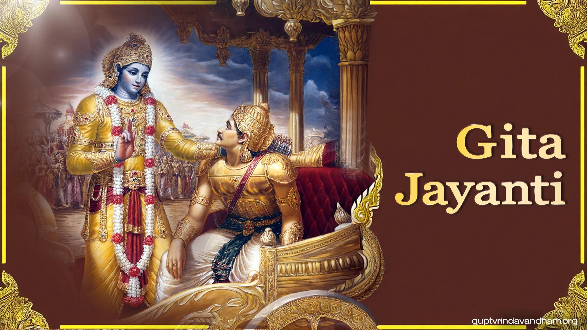 ISKCON Gita Jayanti 2026: Bhagavad Gita Day - 20 Dec 2026