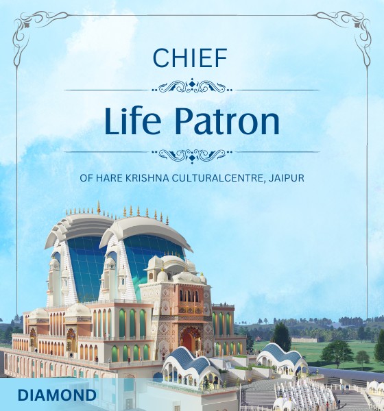 Become a Chief Life Patron at Gupt Vrindavan Dham