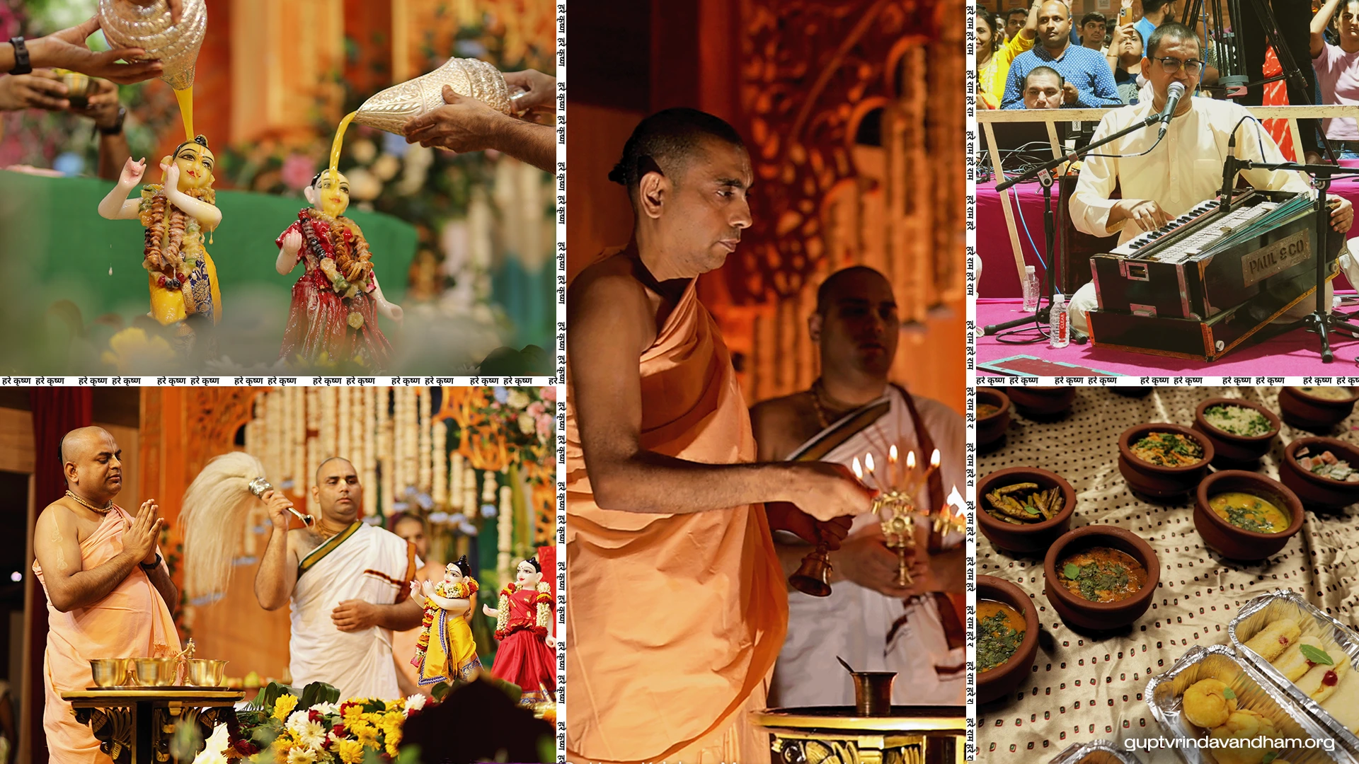 Radha Ashtami 2026: Date, Time, Celebration, Story, Mantra